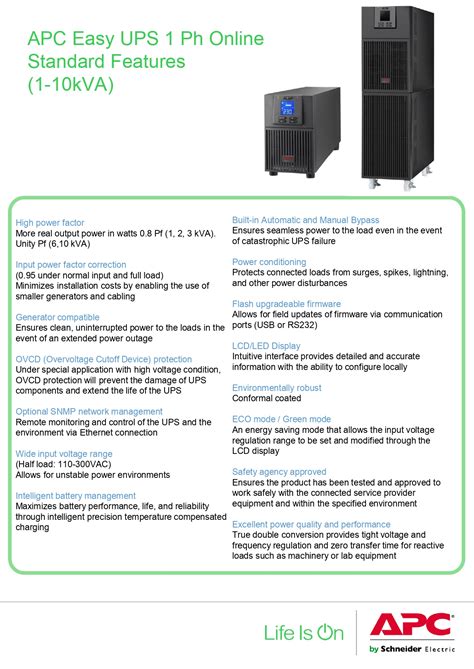 Ups Apc Easy Ups Srv 1000va Srv1ki • 12789865 ⋙ Цена