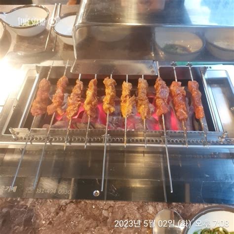 [내돈내산]망포역 일품양갈비양다리 양꼬치맛집 네이버 블로그