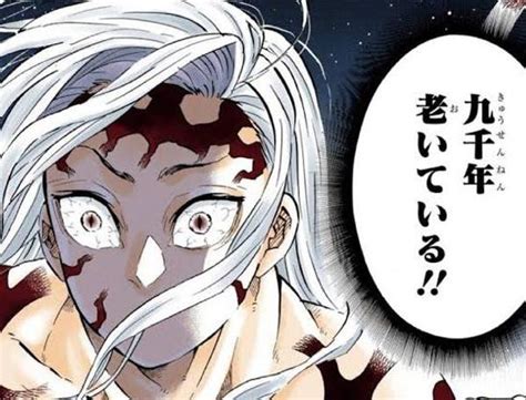 一億と二千年前から愛してる 2023年02月01日のその他のボケ 102631902 ボケて（bokete）
