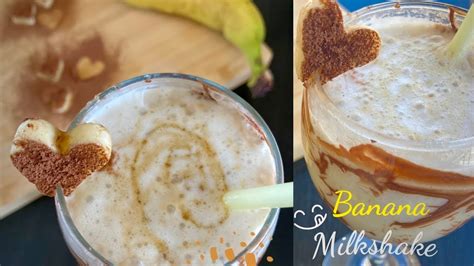 Honey Banana Milkshake රසම රස කිතුල් පැනි මිශ්‍ර බනානා මිල්ක්ෂේක් එකක් හදමුද Youtube