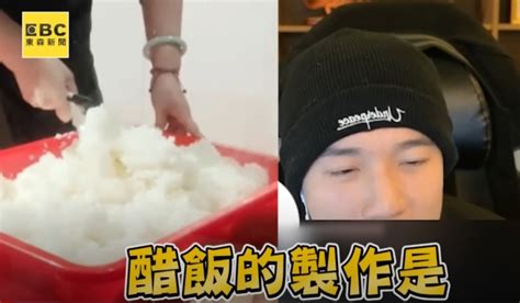 TOYZ椅子最新直播 喊話黃伯超來簽生死狀打到S