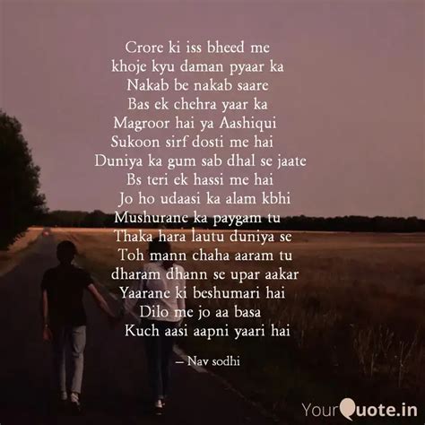 Crore Ki Iss Bheed Me Quotes And Writings By Ñãvdêëp Sodhi Yourquote