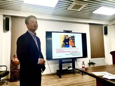 Prof Yapei Wang Visited Peking University And Gave A Lecture Zehuan