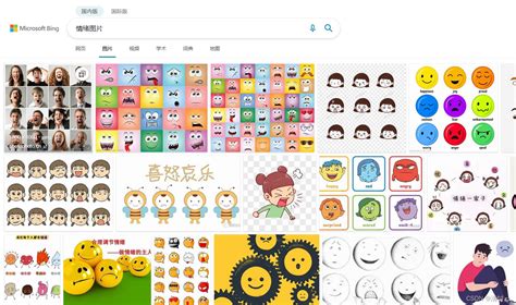 如何使用python自动爬取图片并保存 开发技术 亿速云