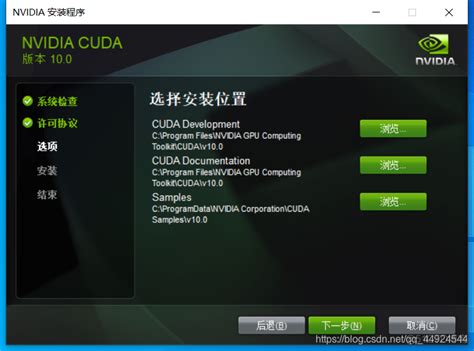 Vscode Jupyter如何开启gpu加速 Vscode Tensorflow Gpumob64ca1416f1ef的技术博客51cto博客