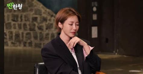 고준희 버닝썬 루머에 잃어버린 6년 정말 예뻤는데… 눈물