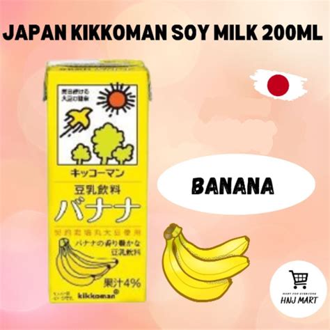 Japan Kikkoman Soy Milk Ml Healthy Soy Milk Original Pgmall