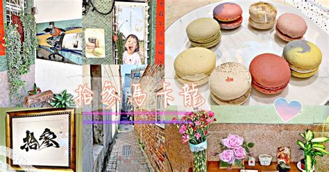 2024台南旅遊大百科吃喝玩樂一日遊秘境步道夜市牛肉湯伴手禮全收錄持續更新中 輕旅行