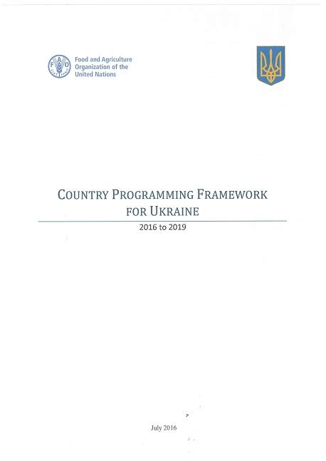 Country Programming Framework For Ukraine 2016 2019 Uafish