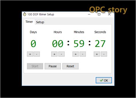 간편한 Pc용 알람 타이머 Taskbar Timer Opc 스토리