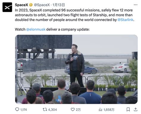 马斯克：spacex计划在2024年进行144次发射，八年内送人类上火星 凤凰网