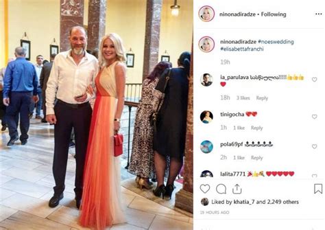 ნინო კუზანოვას ნოესა და ჟანეტის ქორწილში ელიზაბეტა ფრანჩის ულამაზესი კაბა ეცვა მას გვერდს