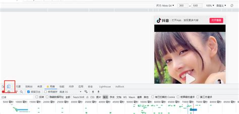 随着身体的一阵抖动，python 下载的抖音小姐姐都没味了 知乎