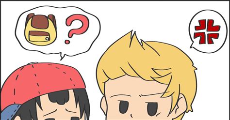 スマブラ スマブラショタカル漫画 杏茶 あぷ子のマンガ 漫画 スマブラショタカルテット ネス Pixiv
