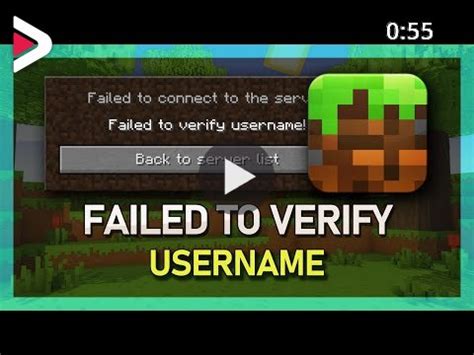 Minecraft How To Fix Failed To Verify Username Error Dideo