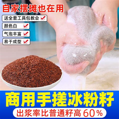 Taikoo太古香草焦糖蓝柑薄荷多风味糖浆咖啡奶茶调酒饮品伴侣蔗糖 虎窝淘