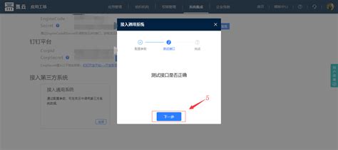 氚云帮助中心