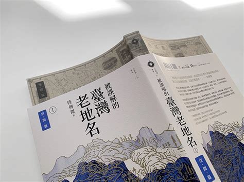 On Behance