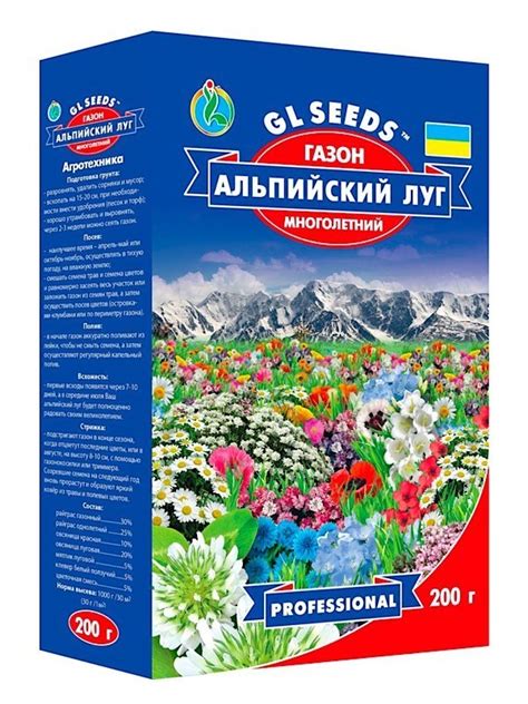 Мавританский газон - Альпийский луг | Agrodostatok