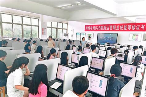 橙点同学 普惠教育平台 橙点同学 普惠教育平台