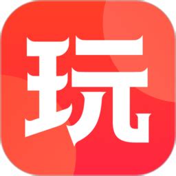 App V