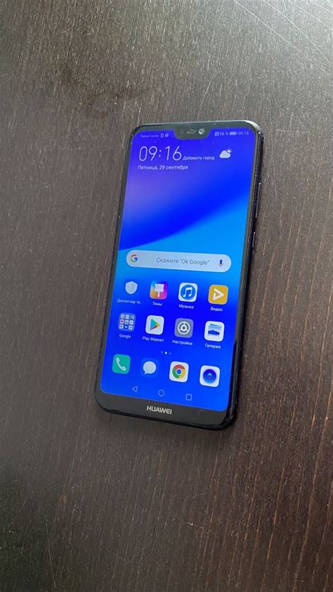 Huawei P20 Lite Black 4/64: 3 200 грн. - Мобільні телефони / смартфони ...