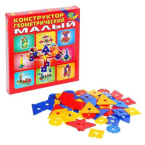 Конструктор геометрический малый, 72 детали - купить с доставкой по ...