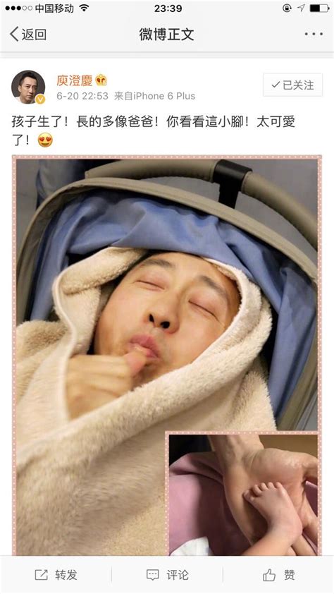 56歲庾澄慶再度當爸，發照片慶祝，粉絲們紛紛送上祝福！ 每日頭條