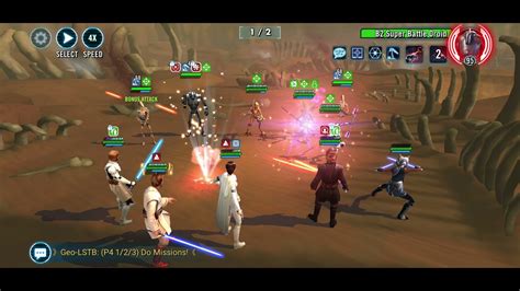 LS Geo TB P4 Nexu Mission 2 2 With Padme JMK CAT JKA GK YouTube