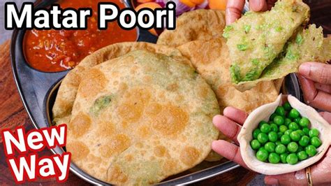 Matar Ki Masala Poori Stuffed Green Peas Masala Puri New Way Hare