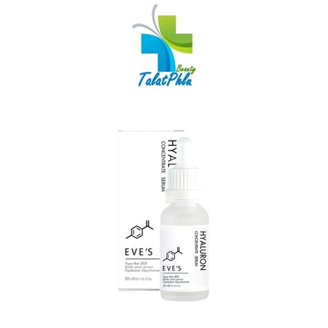 Eves Hyaluron Concentrate Serum อีฟส์ ไฮยา เซรั่ม 20 Ml 1 ขวด เติม