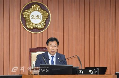 충남 논산시의회 제260회 임시회 개회 E지역news