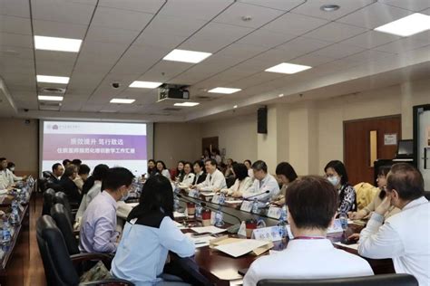 北京清华长庚医院迎接北京市住院医师规范化培训基地强化评估实地评审教学工作建设