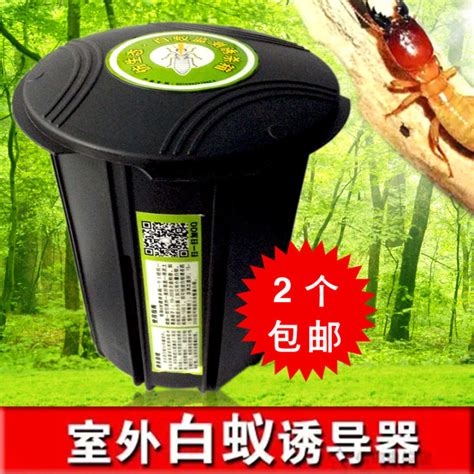 Outdoor Termite Trap Box Trap Box Attractant Termite Killing Powder For