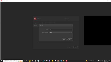 [unreal] Quixel Mixer