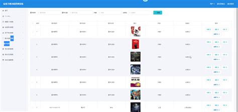 基于springbootvuejs的疫情下图书馆管理系统附带文章和源代码设计说明文档ppt 阿里云开发者社区
