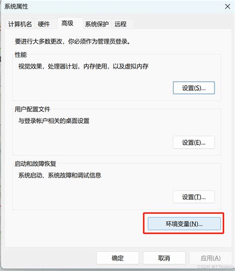 Java 面向对象程序设计复习提纲java复习提纲 Csdn博客