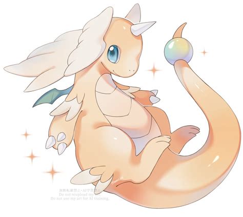Iwasi 29 Dragonite Mega Dragonite Nintendo Pokemon Highres Claws