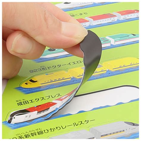 【楽天市場】プレイブック 楽天 幼児 マグネット 電車 絵本 3歳 4歳 5歳 6歳 子供 知育玩具 玩具 おもちゃ キティ アニア