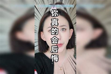 本座不允许还有姐妹不知道这3个便宜好用的东西！！！