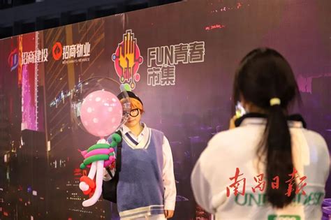 高新区一市集开街！南昌新增一处网红打卡地！澎湃号·政务澎湃新闻 The Paper