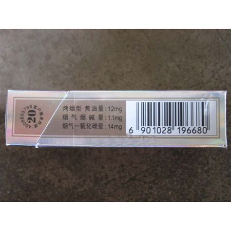 Baisha New Boutique Price And Pictures