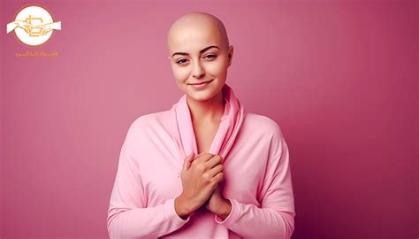 هر آنچه که درباره سرطان باید بدانید راهنمای جامع همراه زندگی من