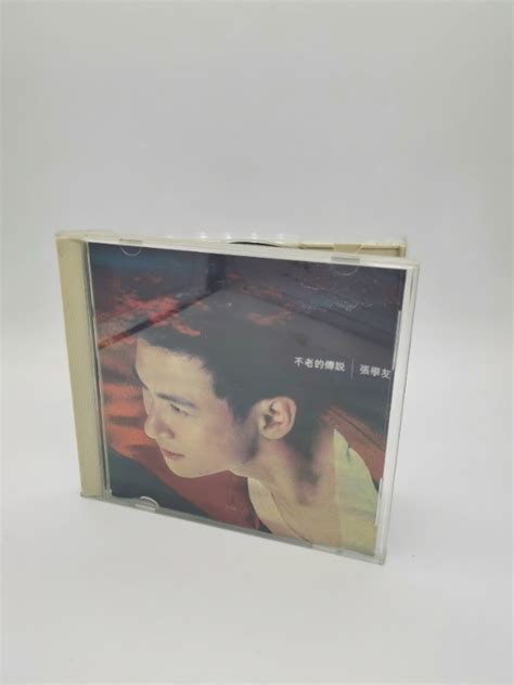 張學友 不老的傳說cd 興趣及遊戲 音樂、樂器 And 配件 音樂與媒體 Cd 及 Dvd Carousell
