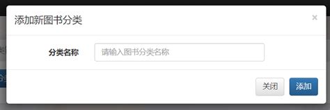 图书借阅系统设计与实现图书馆学生借阅书籍智能推荐系统设计与实现 Csdn博客