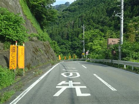 あおまる on Twitter 劇 的 幅 員 減 少 快走路から普通車同士の離合さえままならない軒先国道へ改良前の神流川沿いは