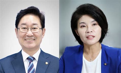 오늘의 정치뉴스 12월 30일수 석간 리뷰 네이트 뉴스