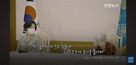 50년간 김밥 팔아 모은 전 재산 7억 기부하고도 마지막 월셋집 보증금까지 나누고 떠난 박춘자 할머니 인스티즈