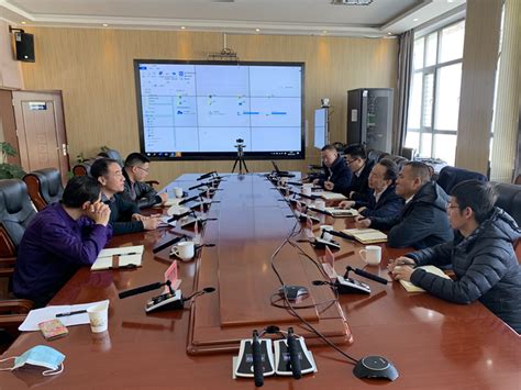 青海空管分局与青海机场有限公司召开供电协调会 民用航空网