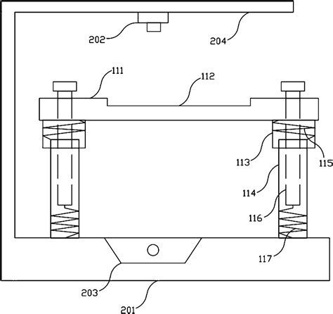 Servo Motor Detection Device Eureka Patsnap